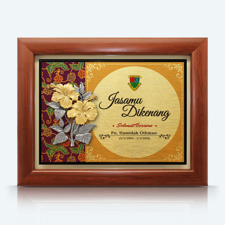 Product Details | JS Pewter | Pewter Products & Corporate Gift